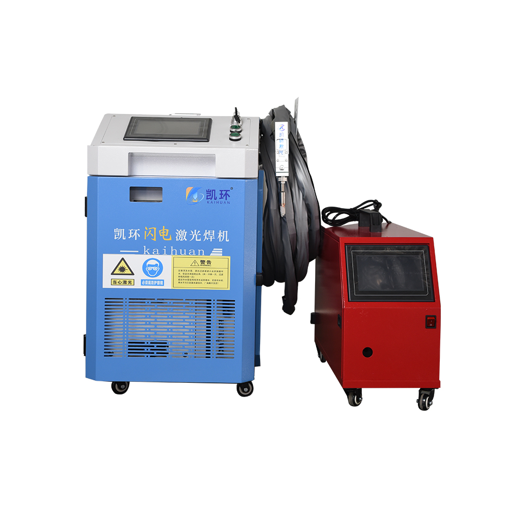 1500W Single Wire Handheld Laser Welding Machine from China manufacturer kaihuan